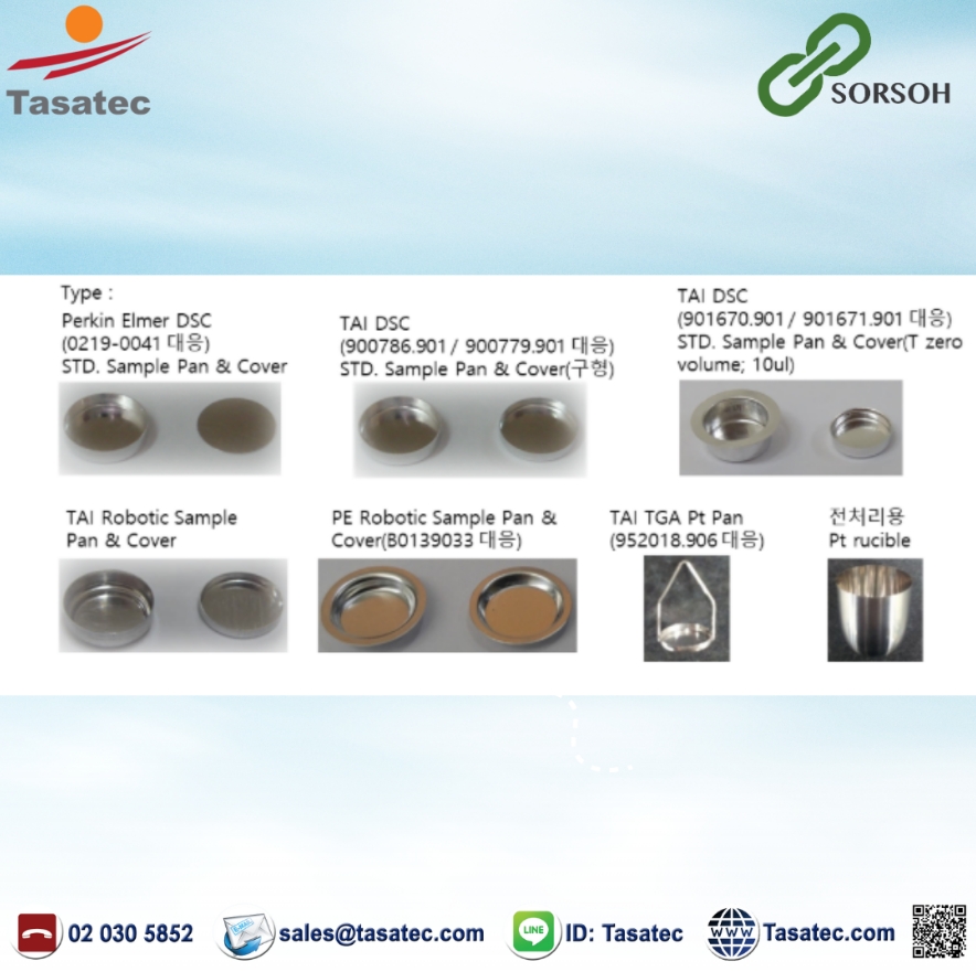 Sample Pan thermal analysis instruments – Tasatec
